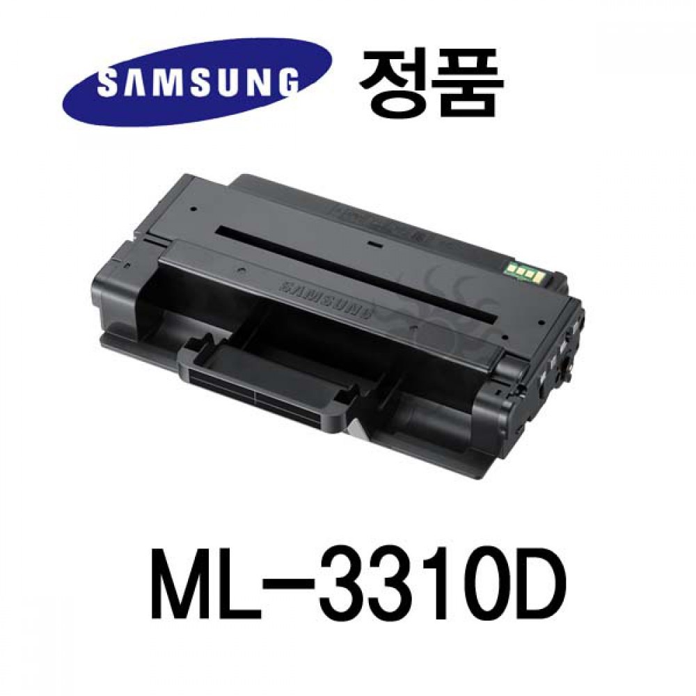 삼성정품 ML-3310D 흑백 레이저프린터 토너 검정 - 온채널