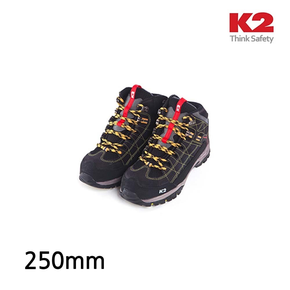 K2 K2-53 프리미엄 안전화 250 - 온채널