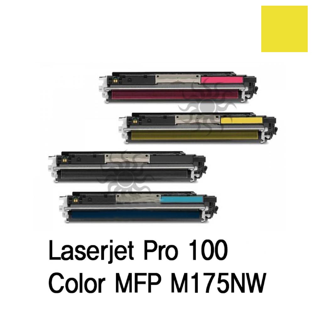 LJ Pro 100 Color MFP M175NW 호환 슈퍼재생토너 노랑 - 온채널