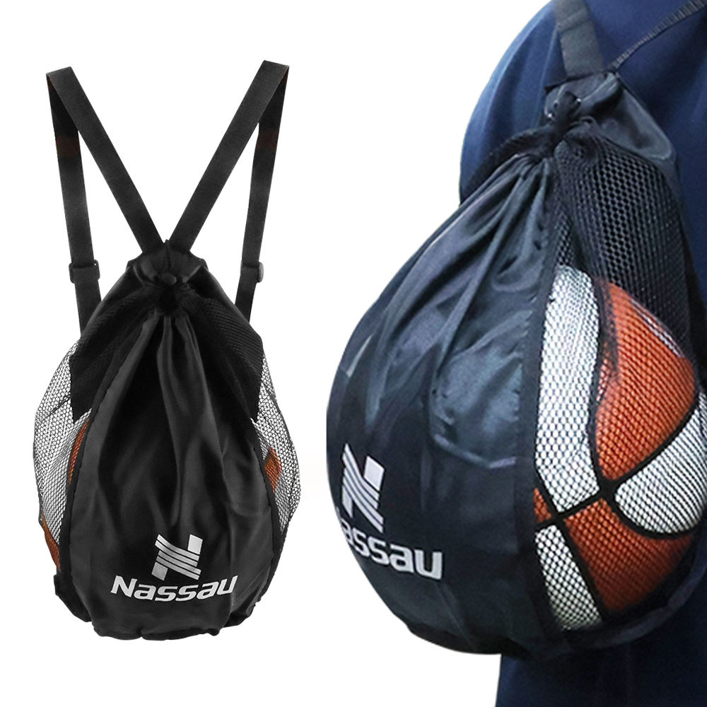 낫소 스포츠 배낭형 볼가방 (1호) (NSBG-B01) - 온채널