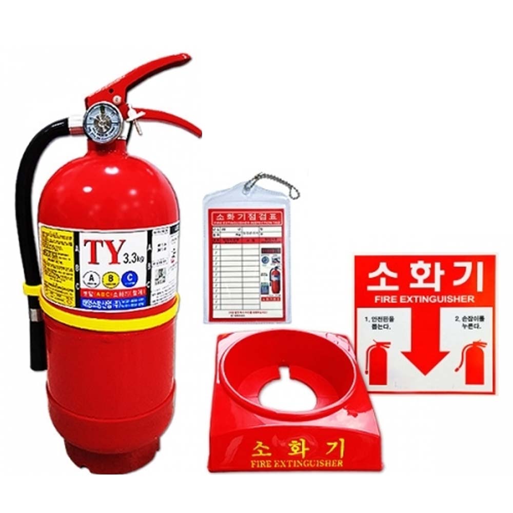 ABC 축압식 분말 소화기 3.3kg 화재 받침 스티커증정 - 온채널