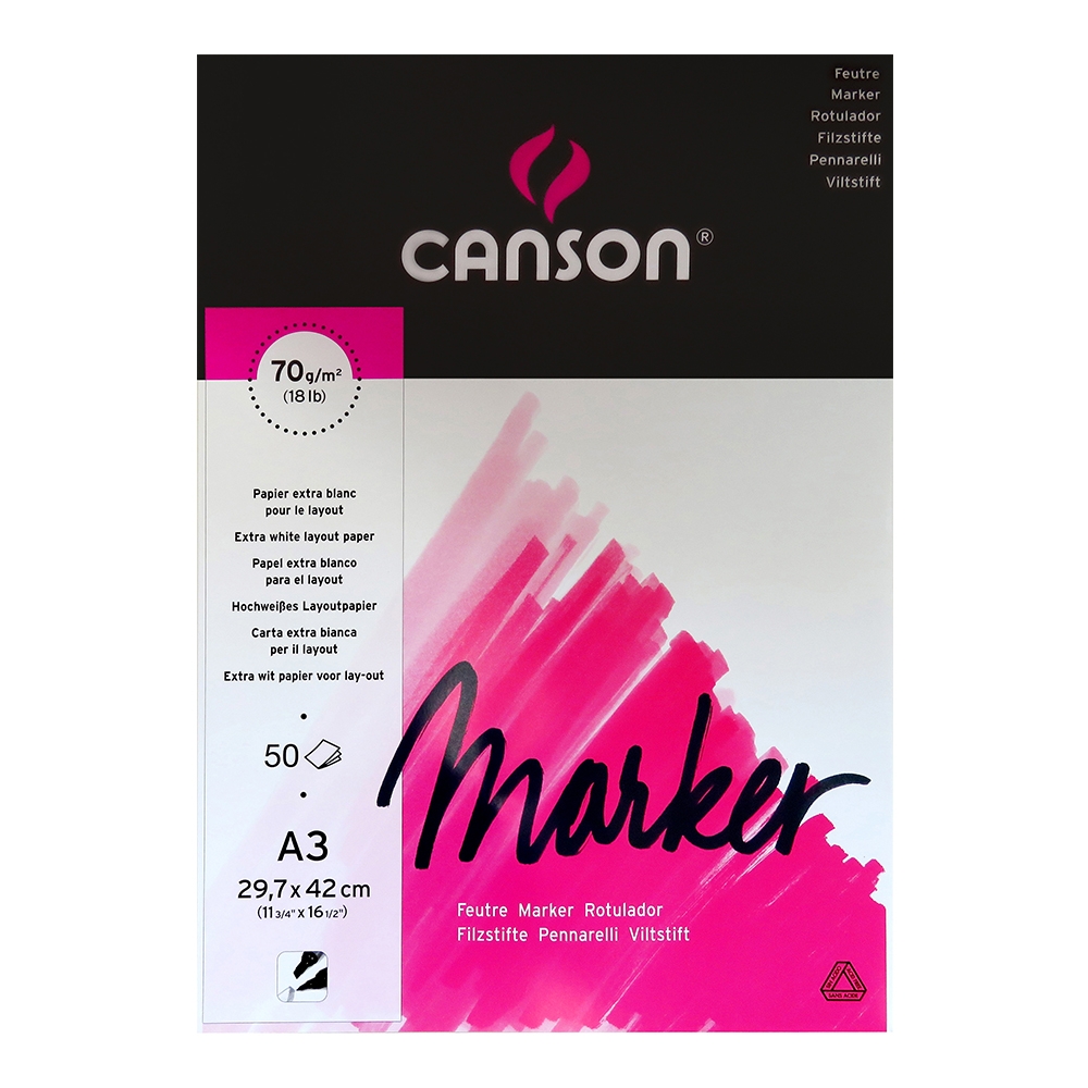 캔손 마카패드 MARKER PAD 70g 50매 A3사이즈 - 온채널