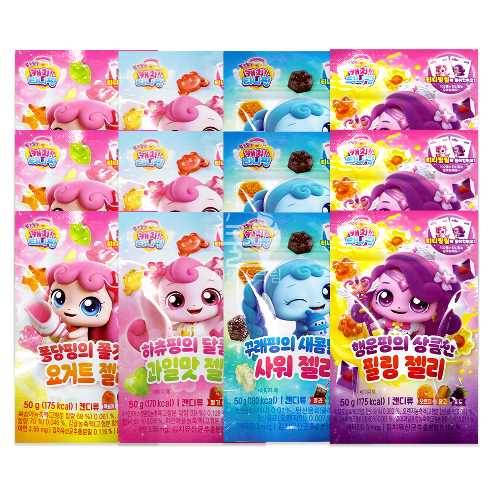 티니핑 젤리 4종세트 3개 - 온채널