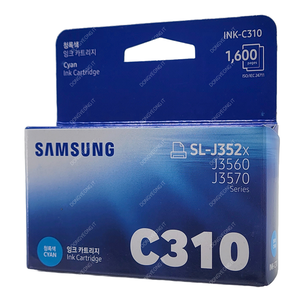 삼성 INK-C310 잉크 파랑 정품 - 온채널
