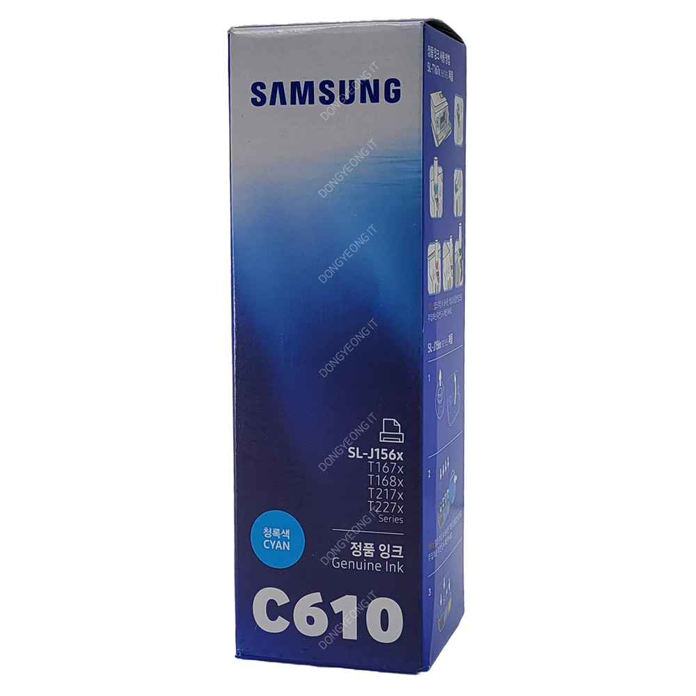 삼성 SL-T2273FW 잉크 파랑 정품 - 온채널