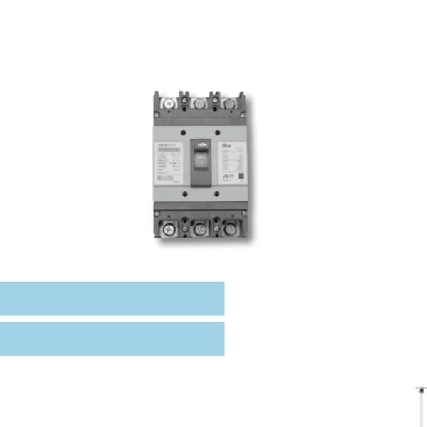 배선차단기 산업용 NFB S203 3P 125A 25KA - 온채널