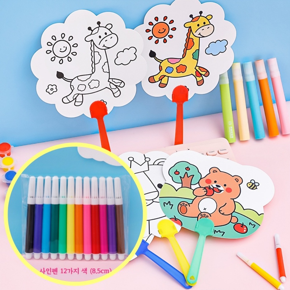 GF 캐릭터 사인펜 DIY 손 부채만들기 세트 - 온채널